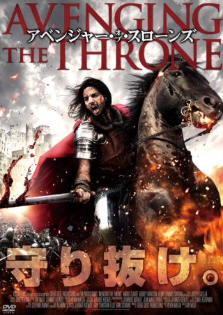 Avenger_key | CURIOUSCOPE