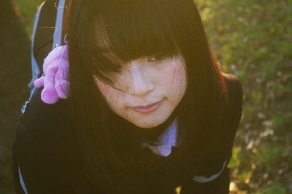 See You | CURIOUSCOPE