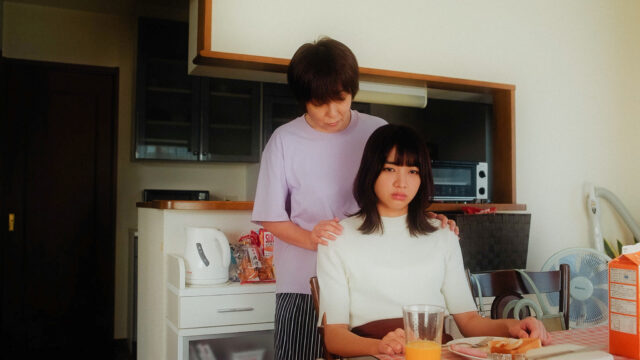 ぬけろ、メビウス！！ | CURIOUSCOPE